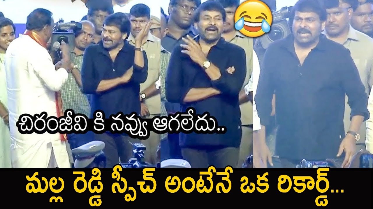 Malla Reddy Hilarious Speech @ Cancer Awareness Event | Chiranjeevi ...