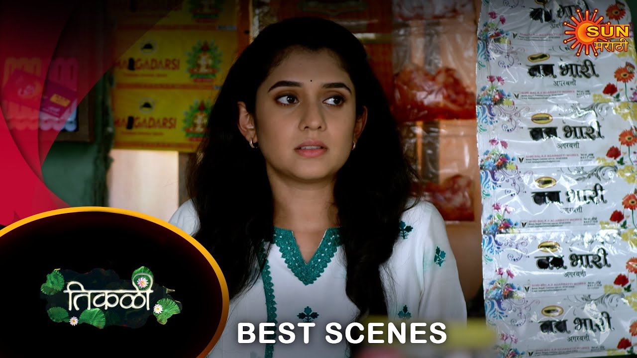 Tikali- Best Scene | 10 Aug 2024 | Full Ep FREE on SUN NXT | Sun ...