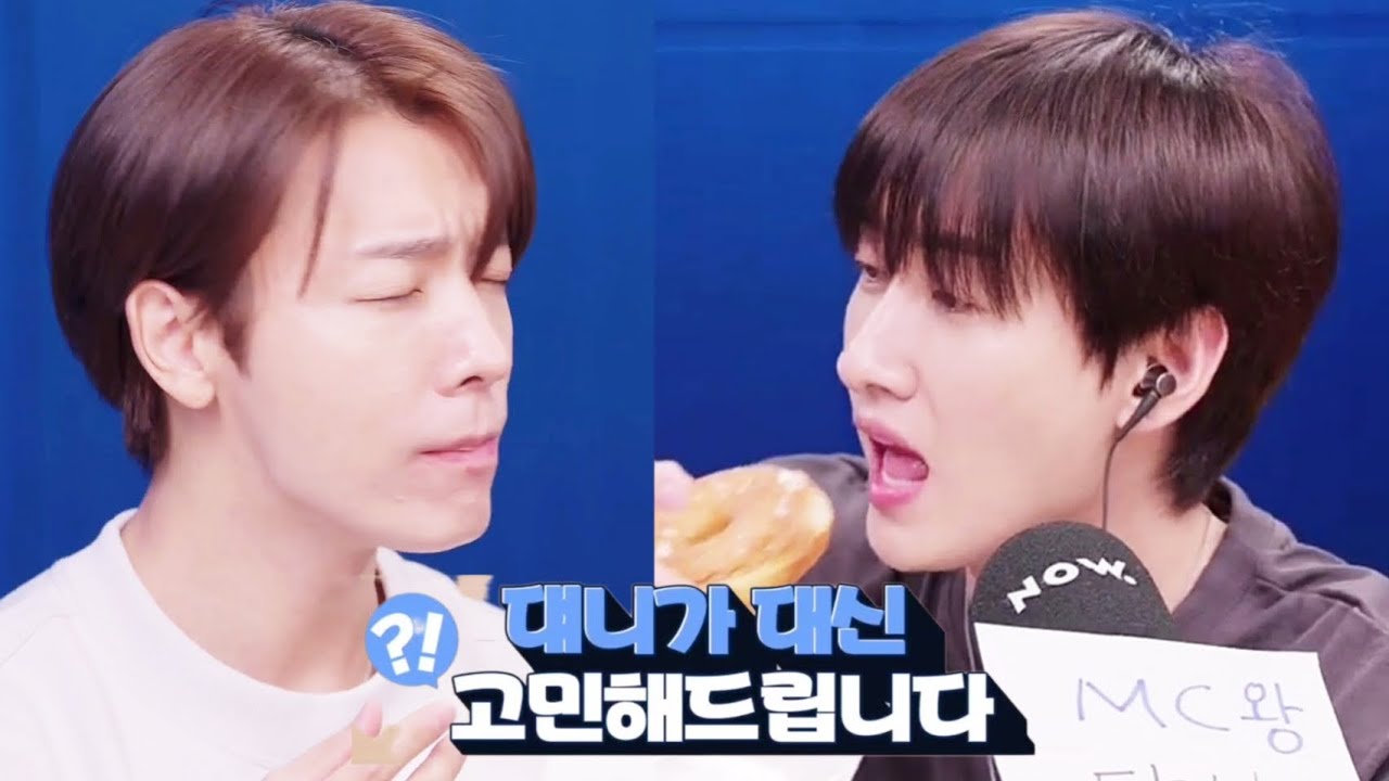 댸니쇼210회_20221123_댸니가 대신 고민해드립니다_Danny make selection for you Part1(D&E ...