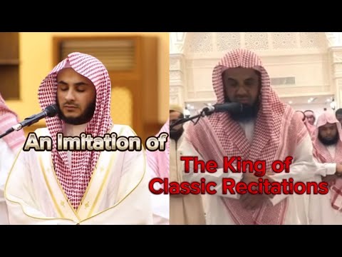 An impeccable Imitation of sheikh shuraim | sheikh muhammad al hafi | Surah Yusuf