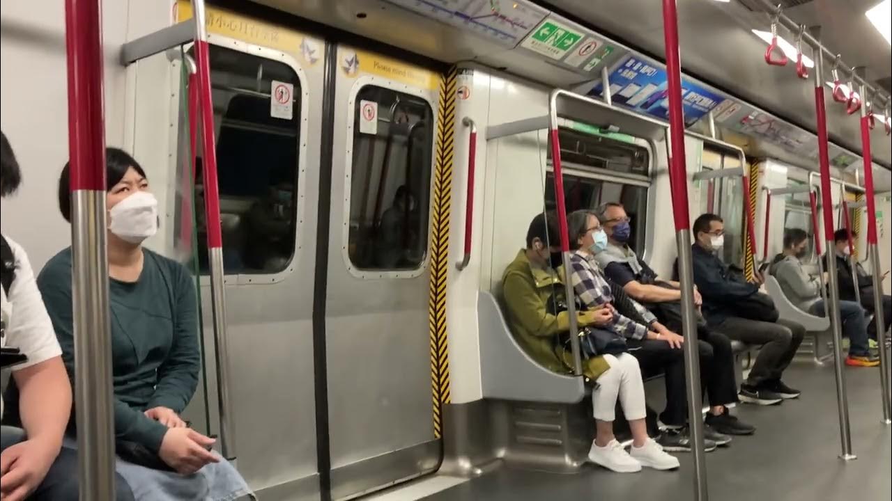 (NTK special service牛頭角起載車)Hong Kong MTR KTL M train NTK to YAT香港港鐵觀塘綫M train牛頭角→油塘A210/A229 ...