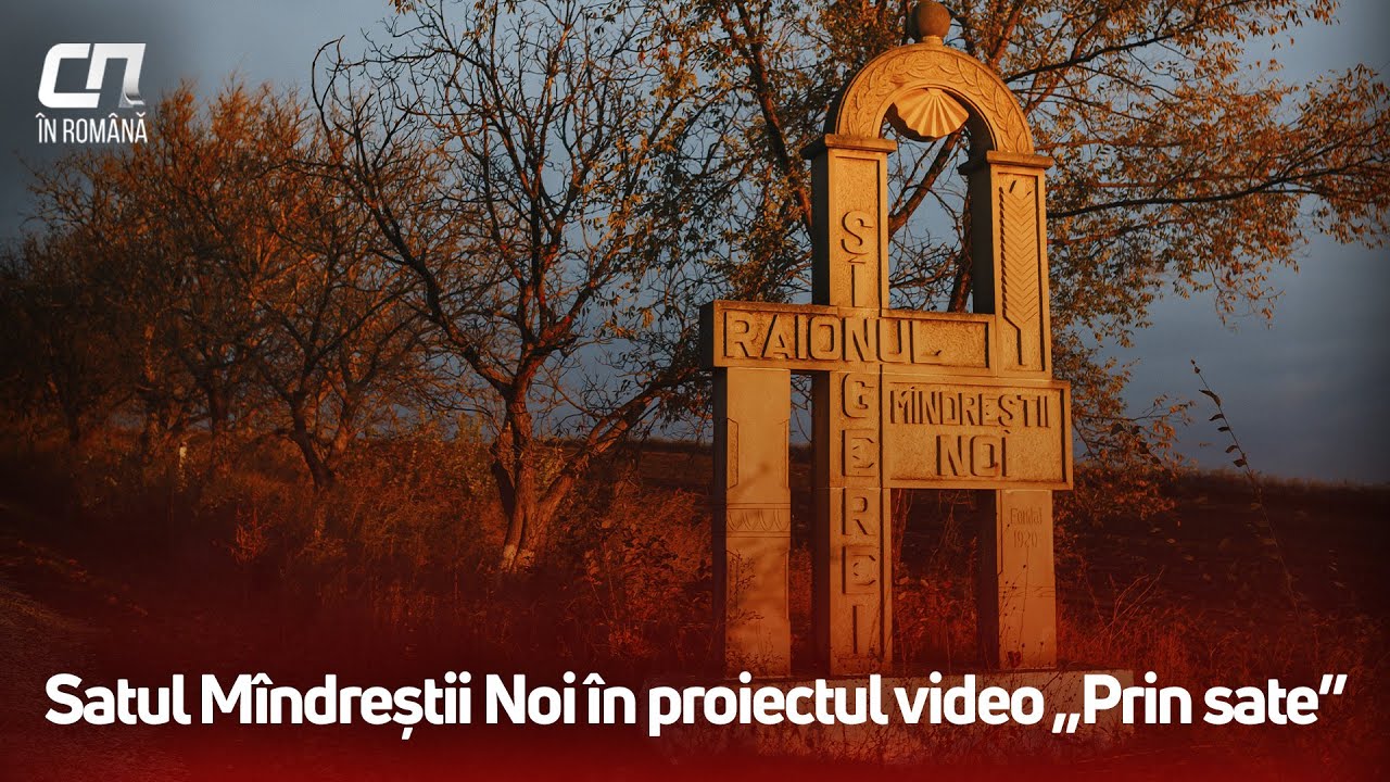 Satul Mîndreștii Noi în proiectul video „Prin sate” - YouTube
