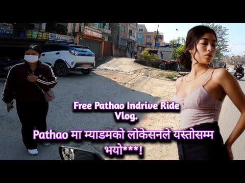 🔥Madam ko location kata*****! || Free Ride Pathao Indrive Vlog.@Deepakchamling1982 - YouTube