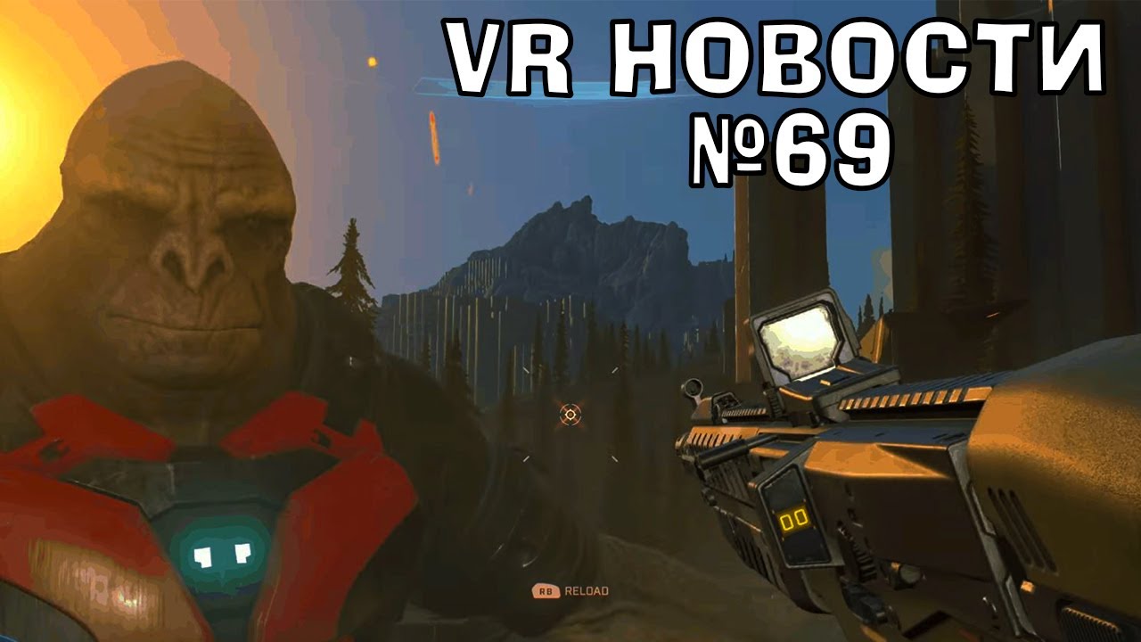 VR Новости Halo VR,DEATHWATCH VR,Magitek VR,Egression VR,Arcaxer - YouTube