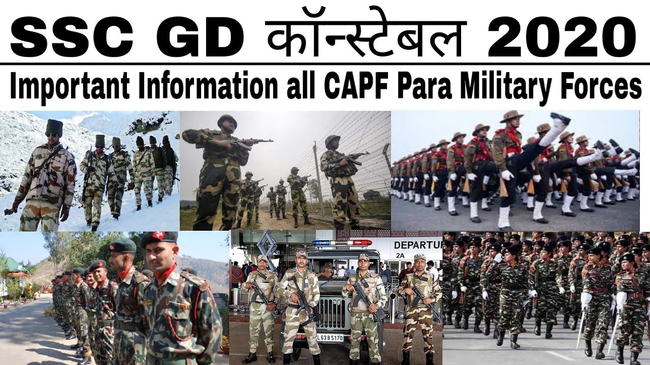 SSC GD 2020 Important Information all CAPF Para Military Forces - YouTube