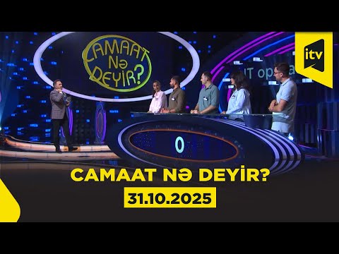 Camaat nə deyir?  | Bakı İT Qrupu | 31.10.2025