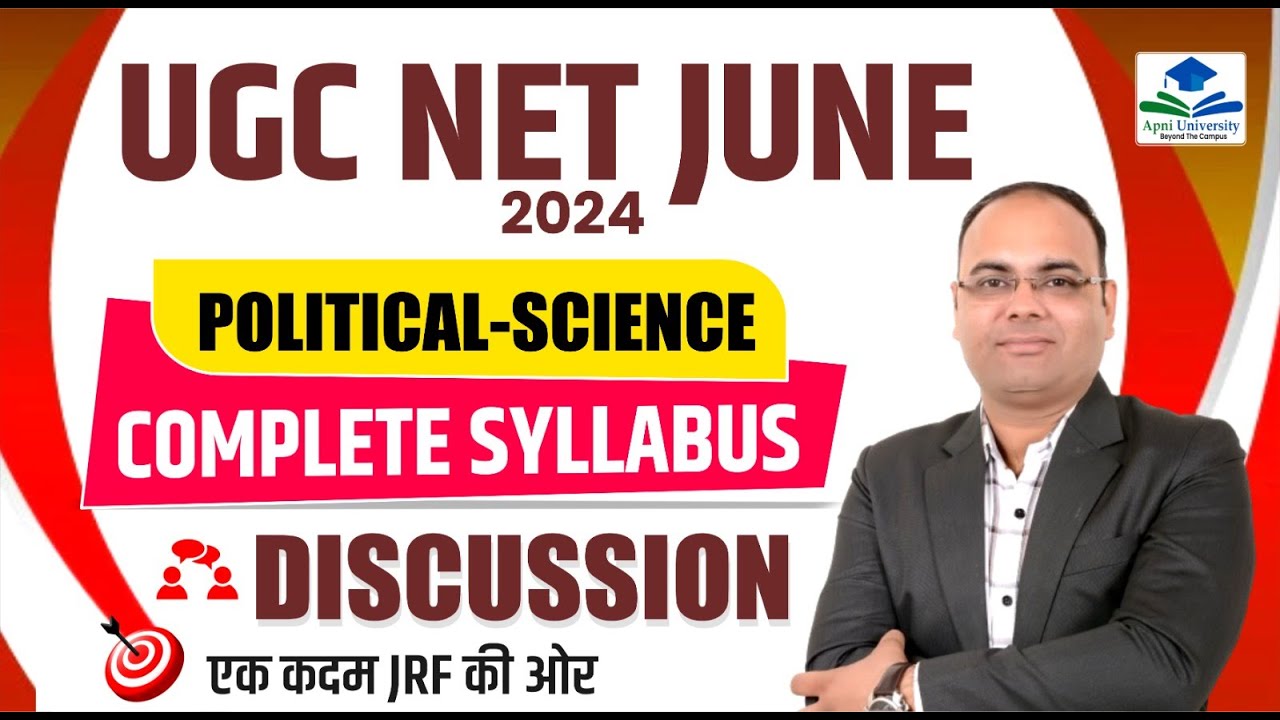 UGC NET JUNE Syllabus 2024 | UGC NET Political Science Complete ...