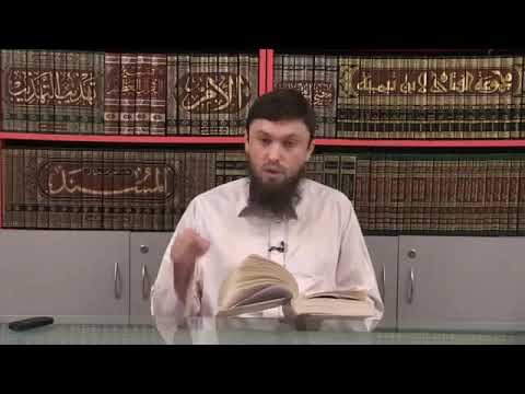 Основы мазхаба рафидитов имамитов 2 - АбдуЛлах абу Абдур-Рахман