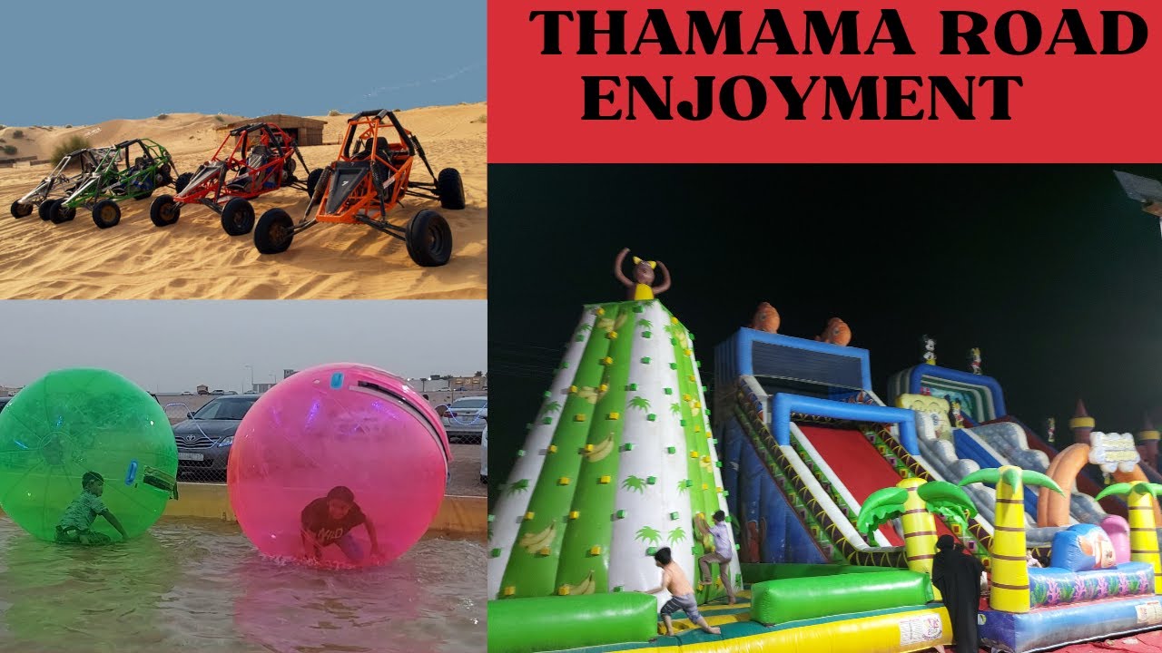 THAMAMA ROAD Enjoyment - YouTube