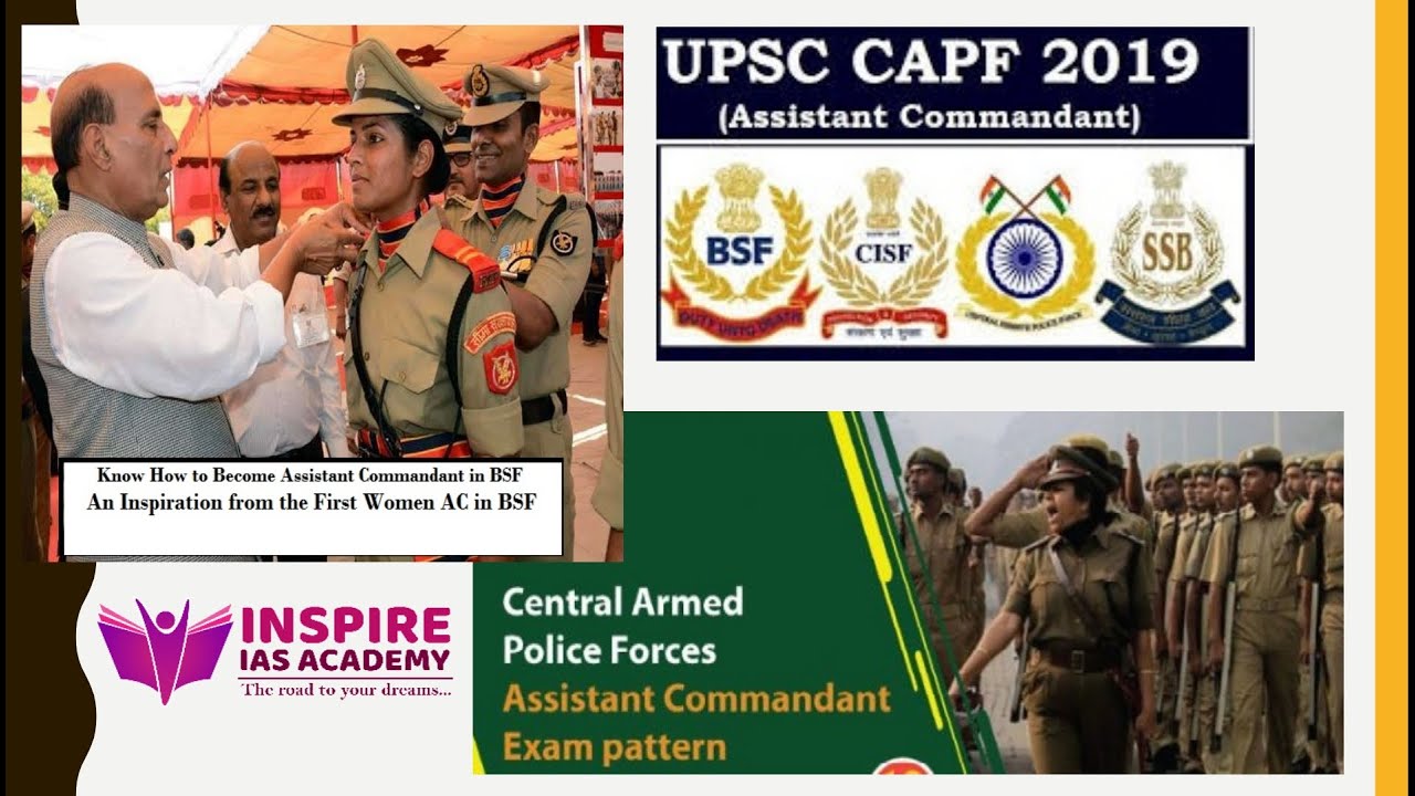 UPSC CAPF 2023 Assistant commandant Exam pattern | CISF CRPF BSF | CAPF AC exam details in Tamil ...