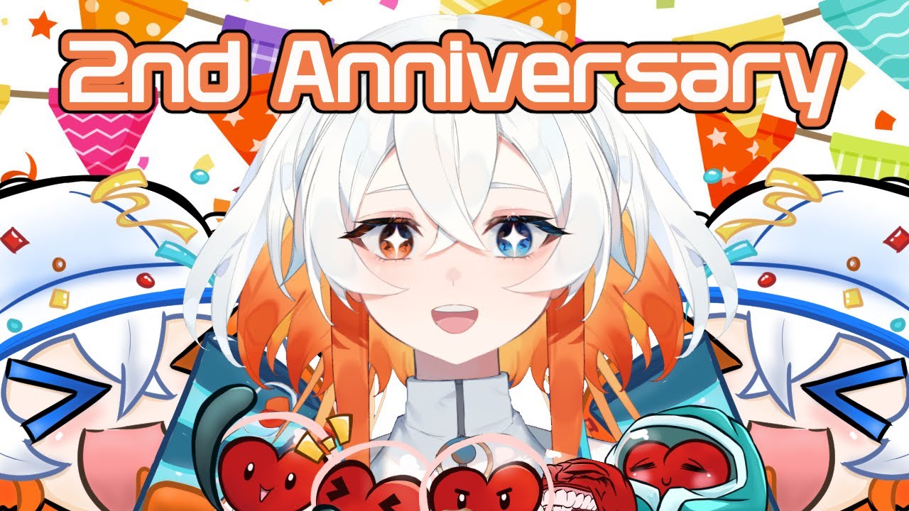 Twitch 2nd Anniversary Party! - YouTube