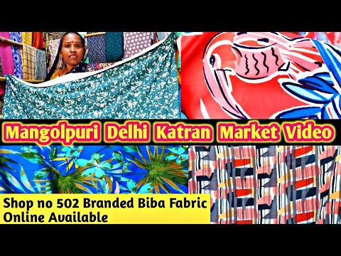 Mangolpuri Delhi Katran Market Latest Video 2023 | Katran Market ...