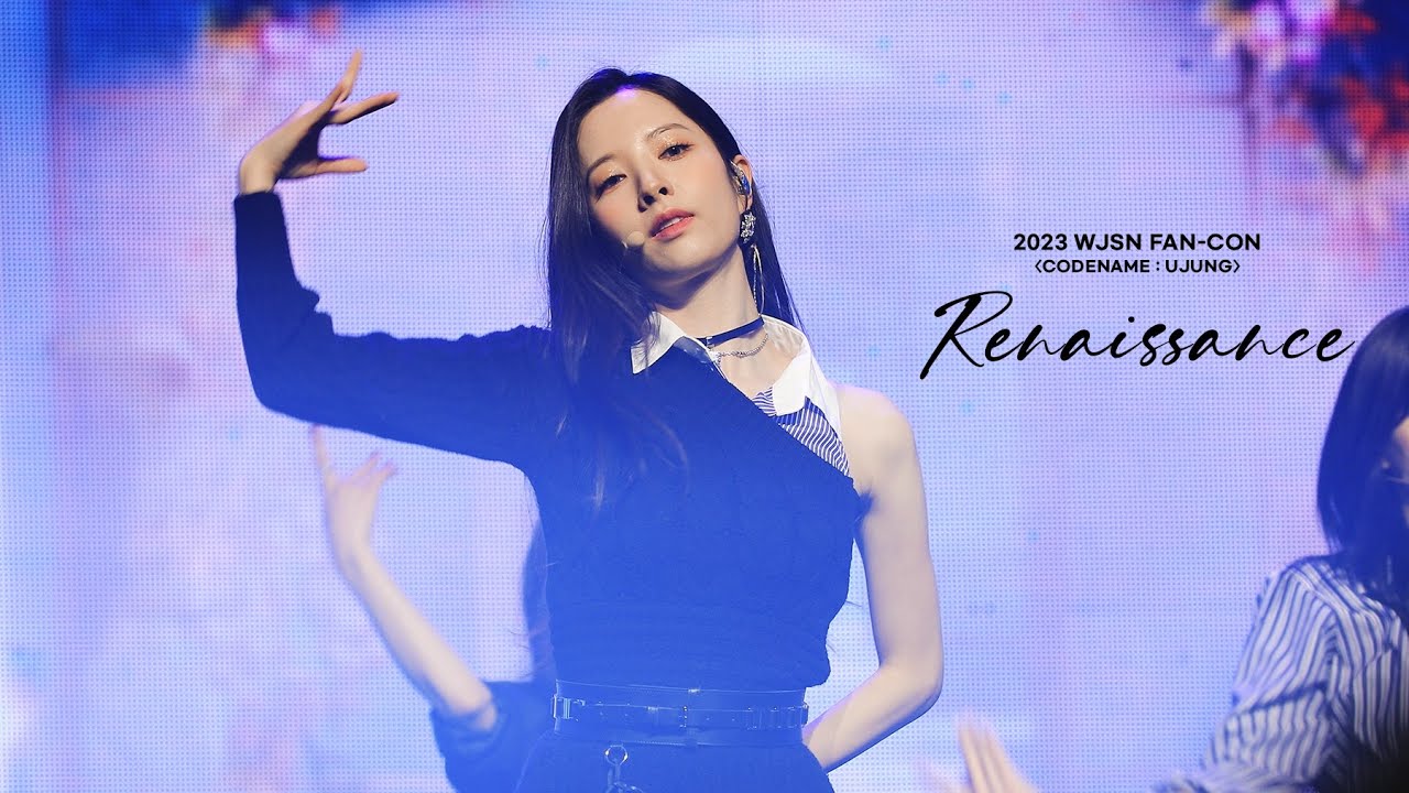 230107~0108 우주소녀 보나 르네상스 Muti-Cam - YouTube