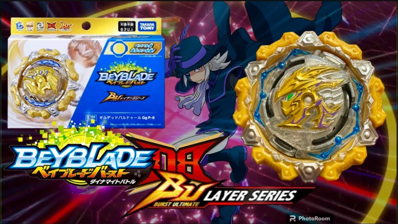 COUNT NIGHTFELL & BALDUR ARE BACK! | Beyblade Burst BU+ Gilded Balderov ...