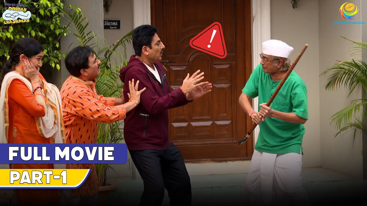 Jethalal ki Jadui Angoothi! | FULL MOVIE | Part 1 | Taarak Mehta Ka ...