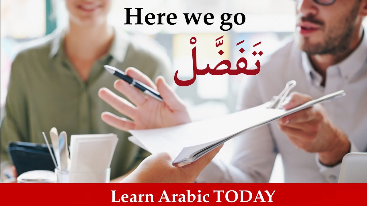 Essential Arabic for Work & Travel 🌍 Learn with Al Jazeera Cartoons ...