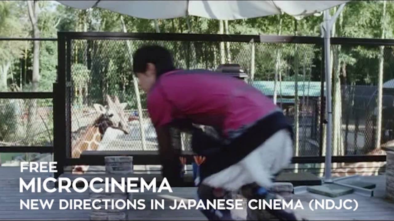 Japan Cuts 2016 - Microcinema - YouTube