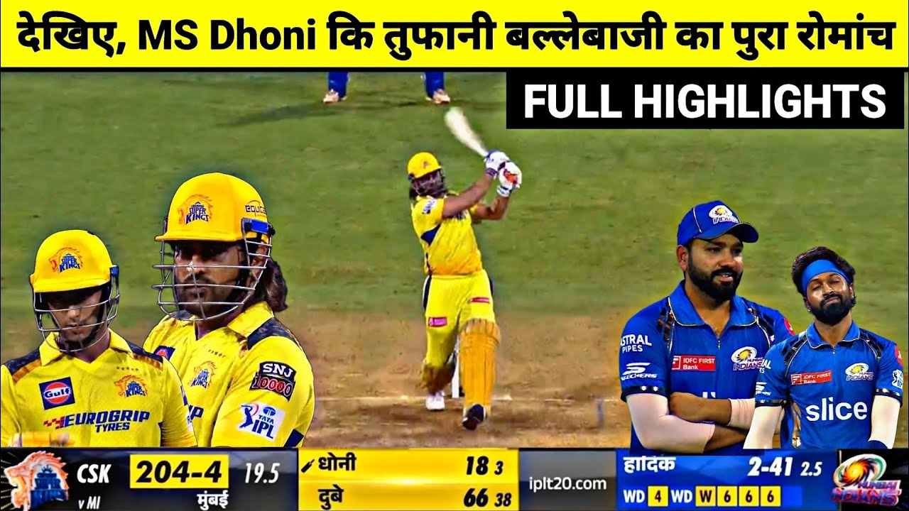 CSK VS MI IPL 29th Match Full Highlights, CSK vs MI IPL 2024 29th Full ...