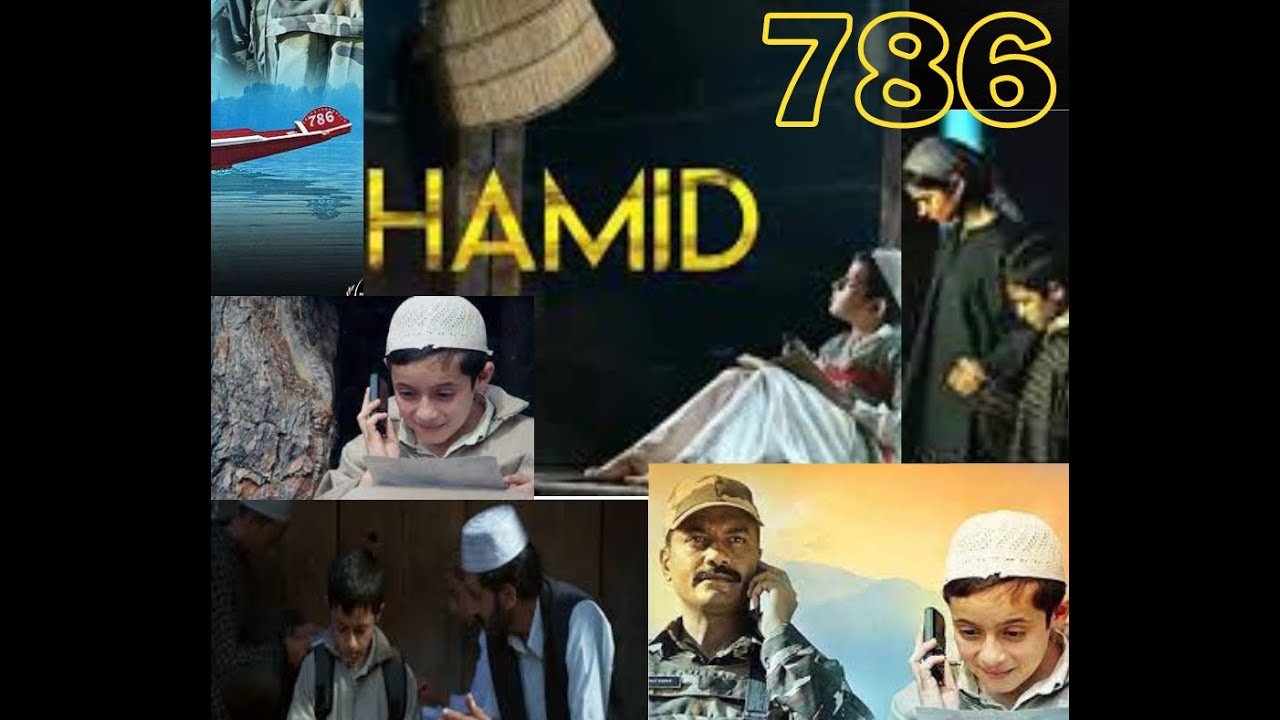 Hamid movie recap - the story of a boy who wants to talk to Allah ...