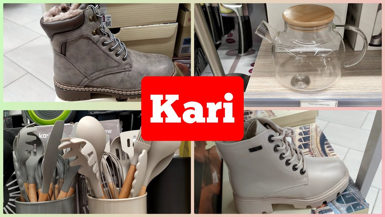 Kari 🤩 Wow Посуда+Обувь Новинки+Распродажа октябрь 2022 - YouTube