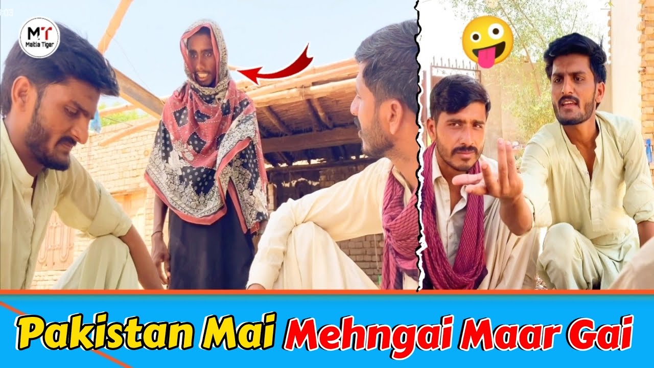 Mehngai Maar Gai 🤪 | Dhar Wo Mehngai 😂 | Pakistan Mai Mehngai | Funny ...