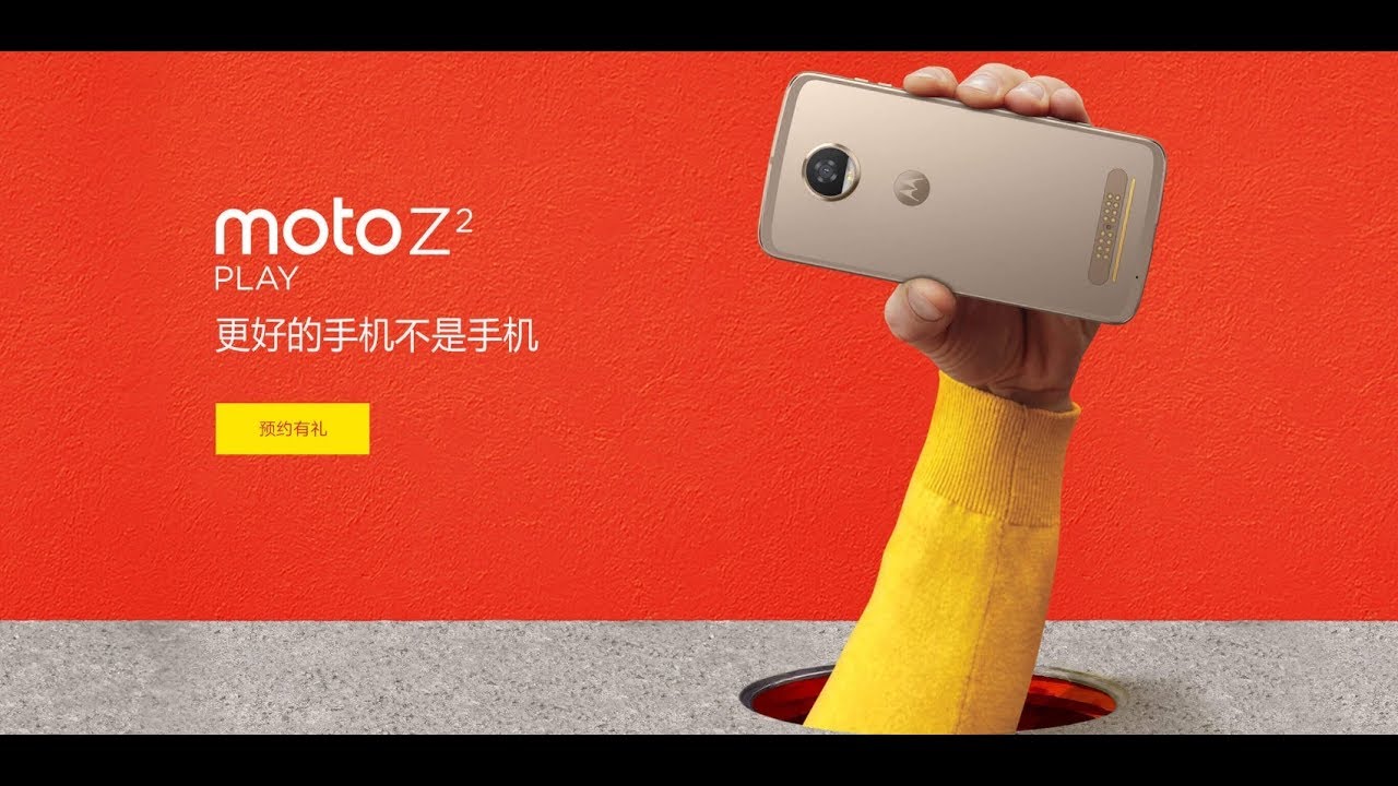 MOTO Z2 PLAY CHINESE ZUI ROM TO STOCK - YouTube