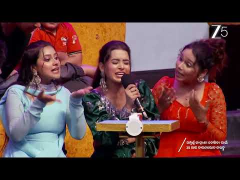 Zee Sarthak Sansar Utsav | Ep - 3 | Jul 18, 2026 | Best Scene 1 | Zee Sarthak