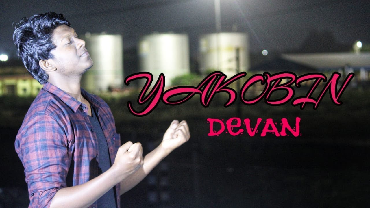 YAKOBIN DEVAN | JOHNSON JOYSON | TAMIL CHRISTIAN SONG | Cover Song ...