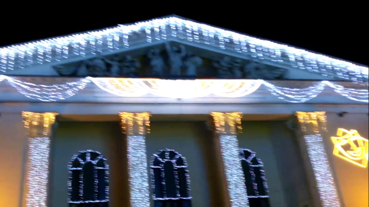 Christmas Tree Mariupol 2018 Новогодняя елка 2018 Мариуполь Театральная ...