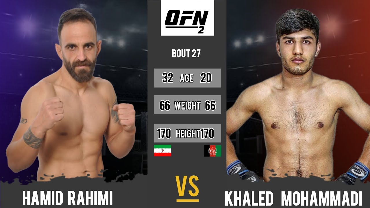 FullFight/ Khaled Ahmad Mohammadi 🇦🇫 🆚 Hamid Rahimi 🇮🇷 /5/3/2023/ OFN2_27 - YouTube