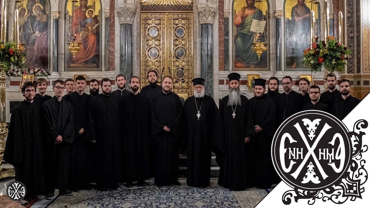 «Ἄξιον ἐστίν» σε ήχο β' κατά την προφορική παράδοση του Πρωτάτου ...