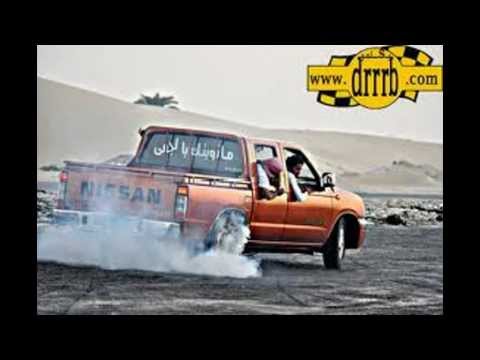 صور تفجير www.drrrb.com - YouTube