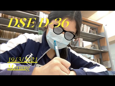 [DSE D-36] 同我一齊倒數DSE (早) + library sneak peeeeeeek | DSE Study With Me 2021
