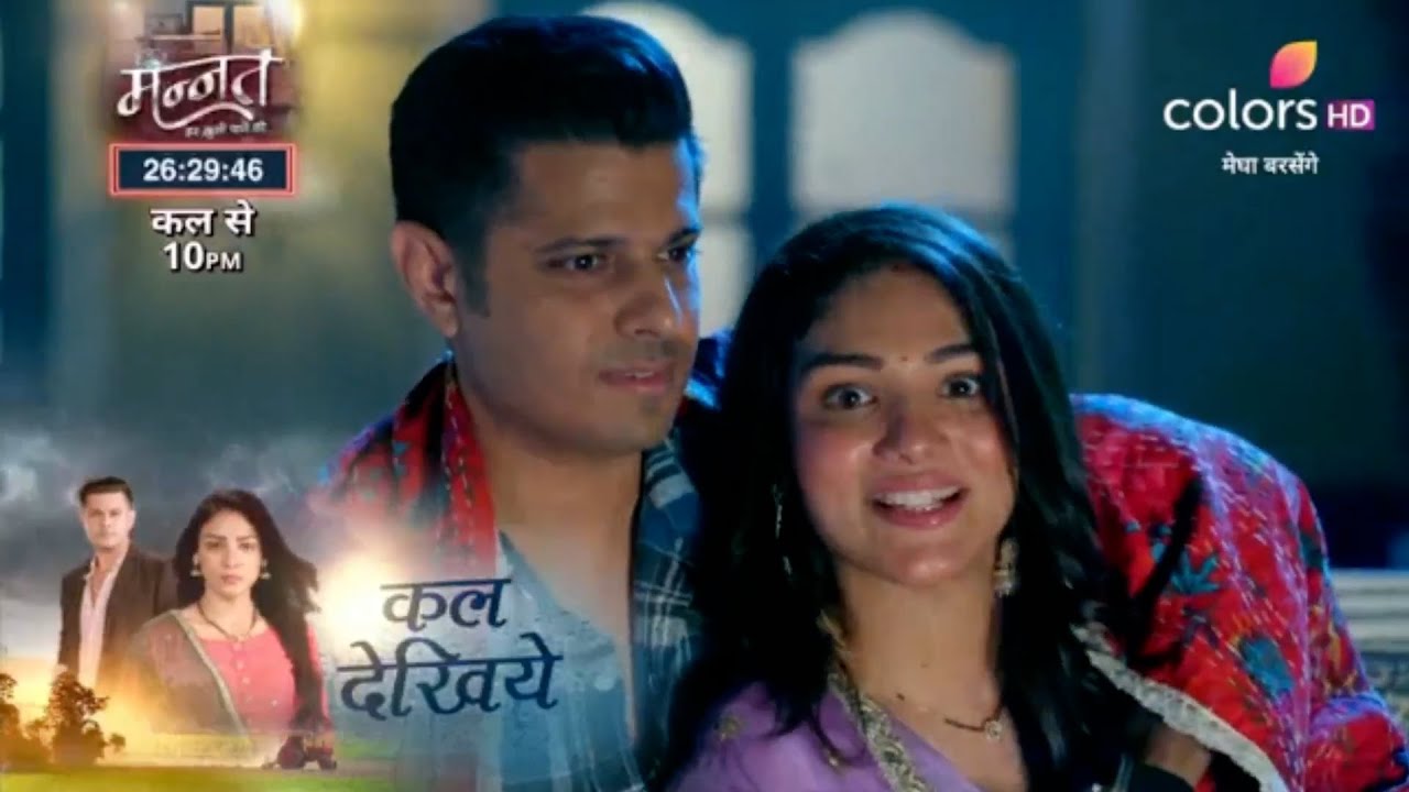 Megha Barsenge SERIAL UPDATE : Megha और Arjun का Romance, BIji की देखी ...