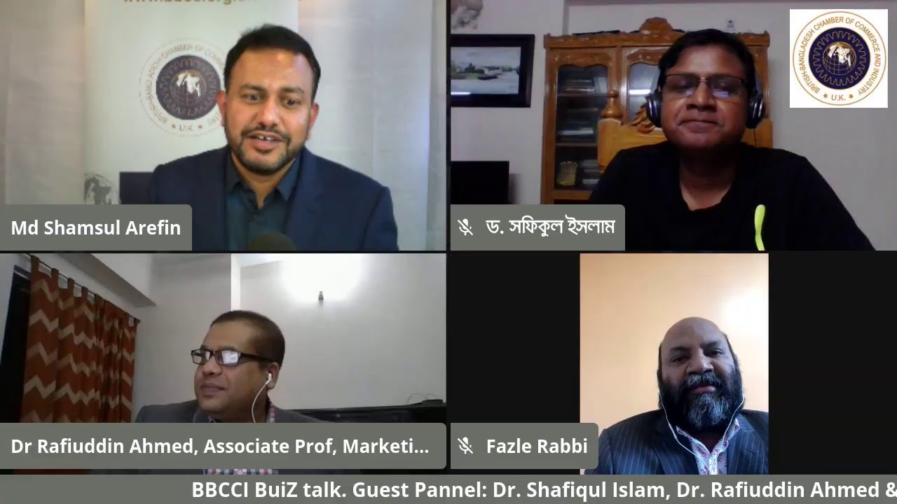 BBCCI BuiZ talk. Guest Pannel: Dr. Shafiqul Islam, Dr. Rafiuddin Ahmed ...