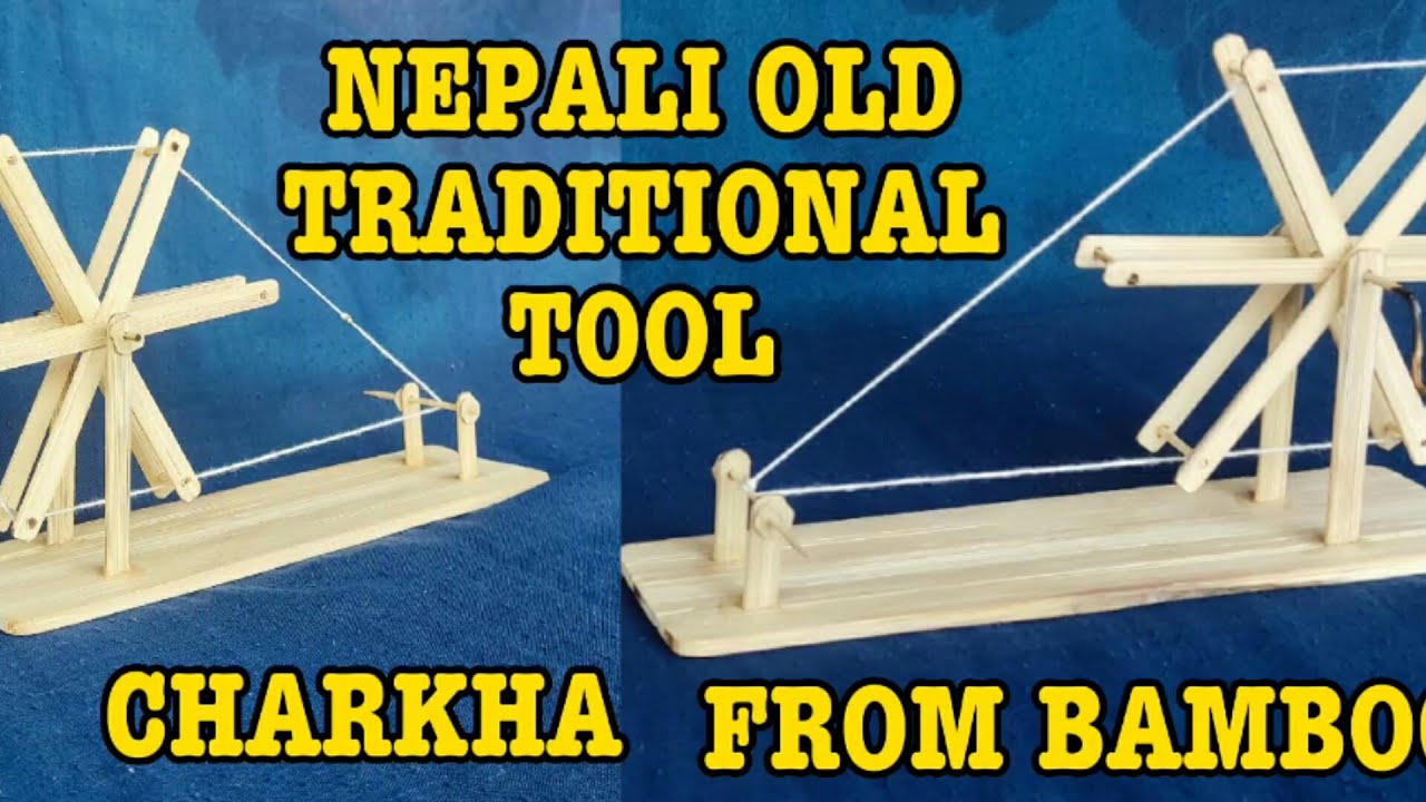 HOME_DECOR_CHARKHA|| How to make home decor charkha from bamboo? - YouTube