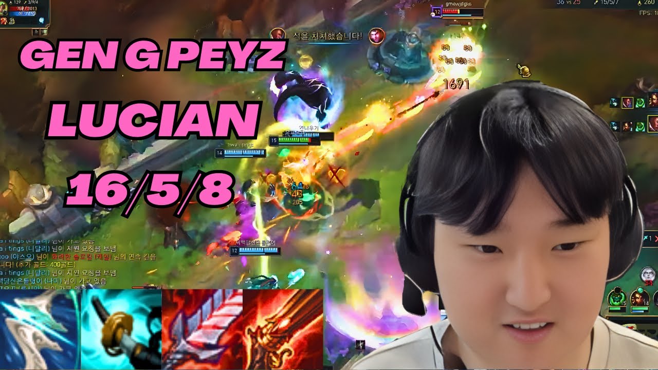 GEN G PEYZ PLAYS LUCIAN VS ZERI ADC |KR GRANDMASTER PATCH 13.10 ...