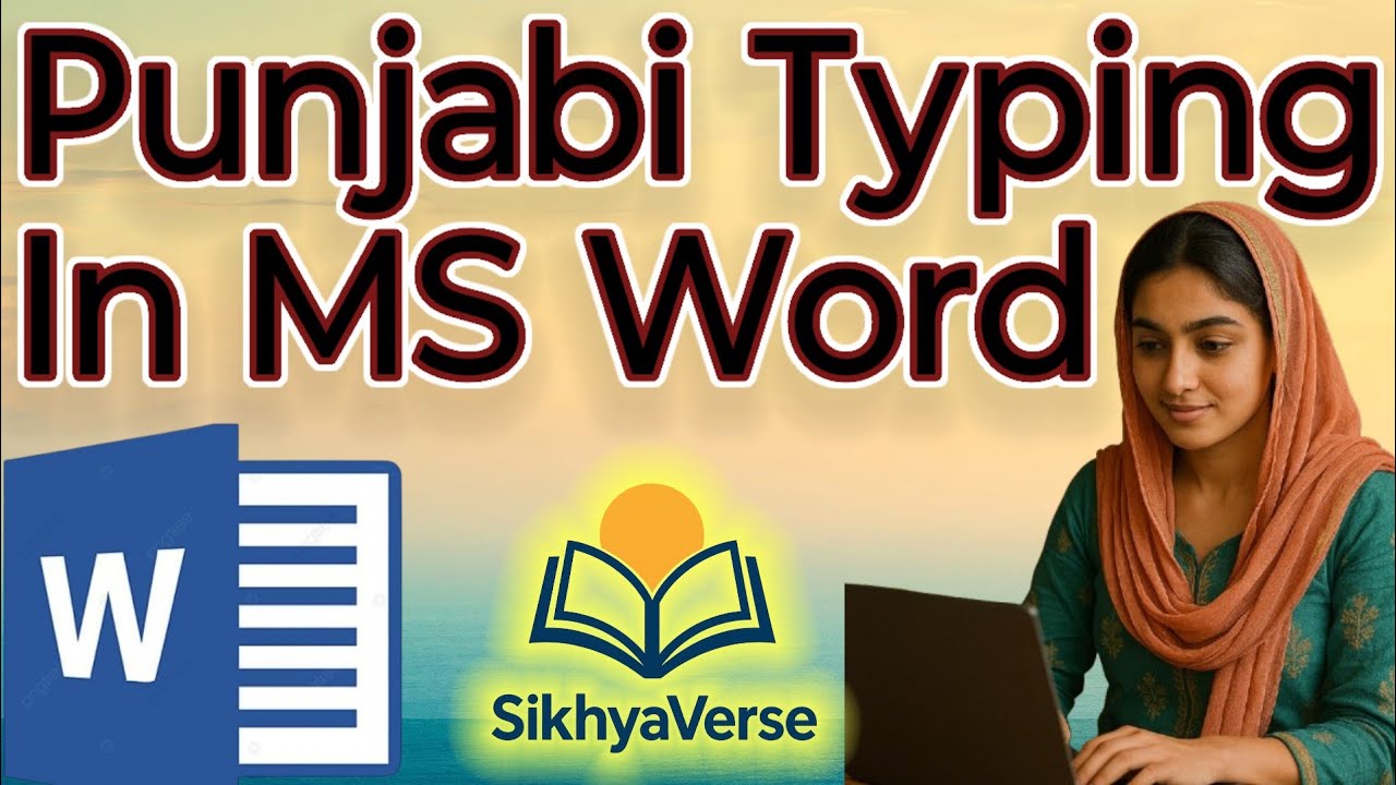 "How to Type Punjabi in MS Word 🖋 | Anmol Lipi Font Setup & Tutorial ...