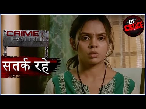 हिसाब - Part 2 | Crime Patrol | क्राइम पेट्रोल | सतर्क रहे