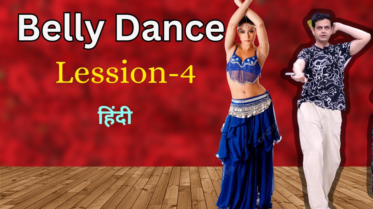Belly Dance Tutorial For Beginners!! Lesson -4 | How to Move belly | Parveen Sharma Dance ...