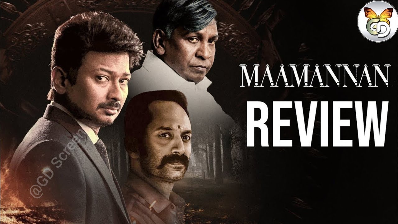 Maamannan Movie Review | Udhayanidhi | Vadivelu | Fahadhfaasil | Mari ...