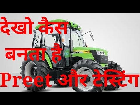 Preet tractor 9049 4x4 - YouTube