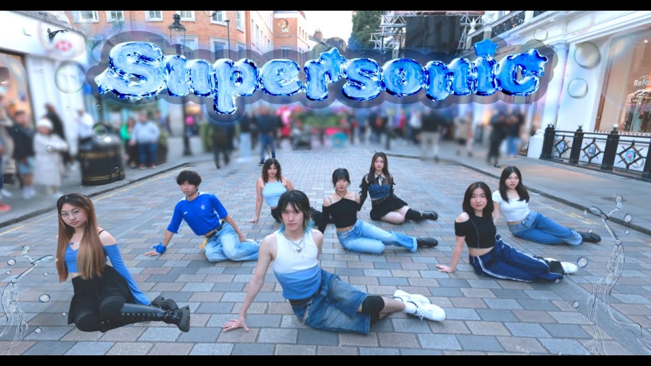 [KPOP IN PUBLIC | ONE TAKE] fromis_9 (프로미스나인) 'Supersonic' Dance Cover ...