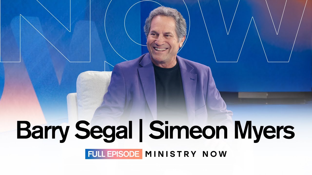 Join us LIVE for #MinistryNow with Simeon Myers and Barry & Batya Segal - YouTube