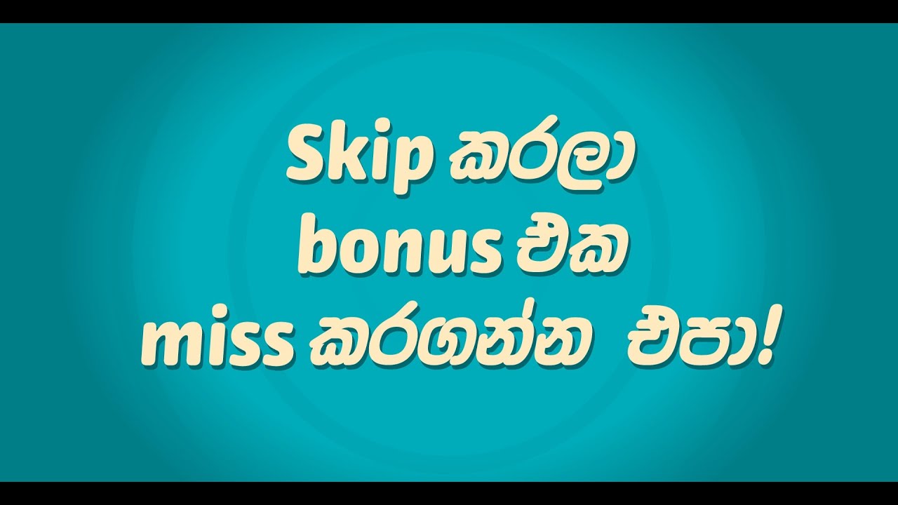 sri-lanka-insurance-bonus-campaign-promotional-video-sinhala