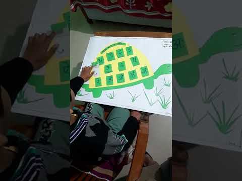 hindi matra activity for school project - YouTube