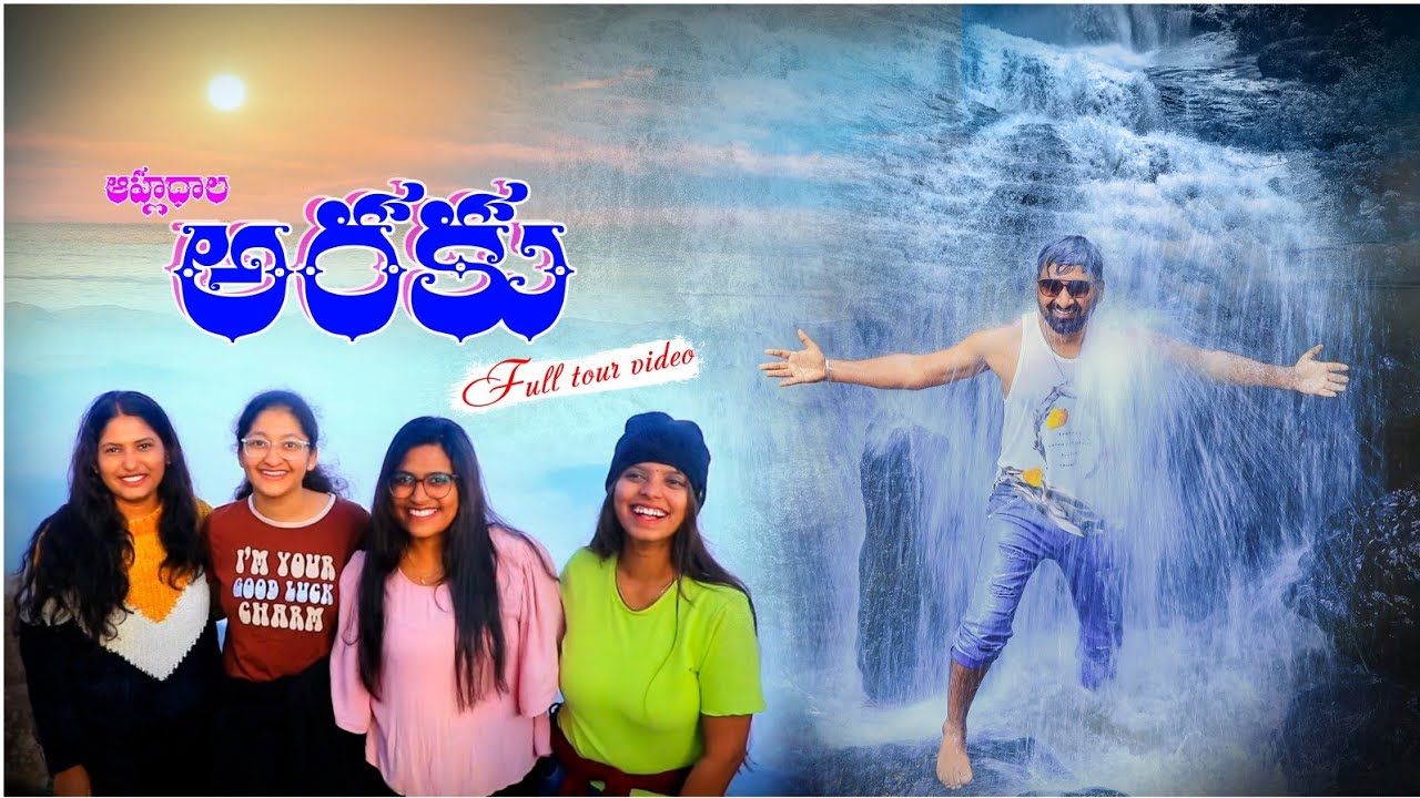 Araku full tour video l Araku valley, vanjangi, madagada view point ...