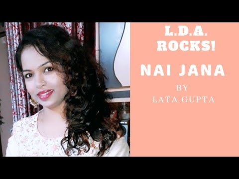 NAI JANA_WEDDING SONG_BY LATA GUPTA😊 - YouTube