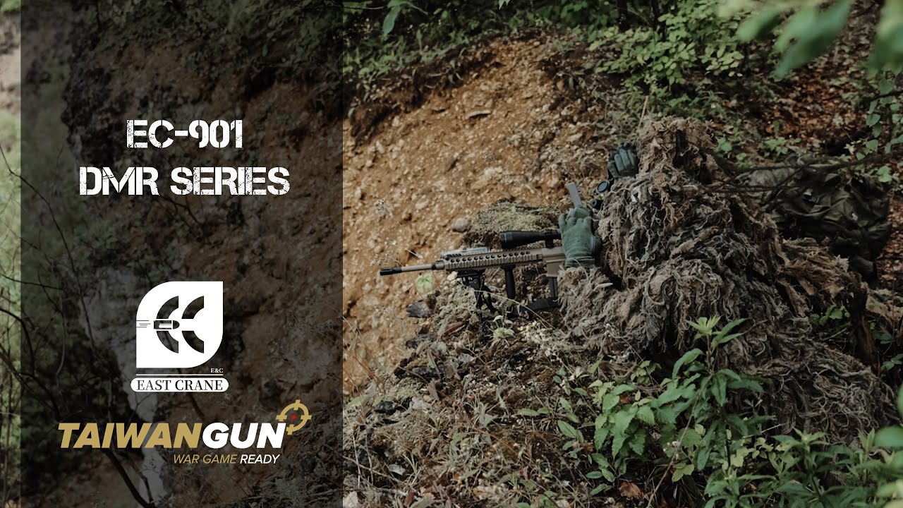 East Crane EC-901 - Airsoft Replica Presentation - YouTube