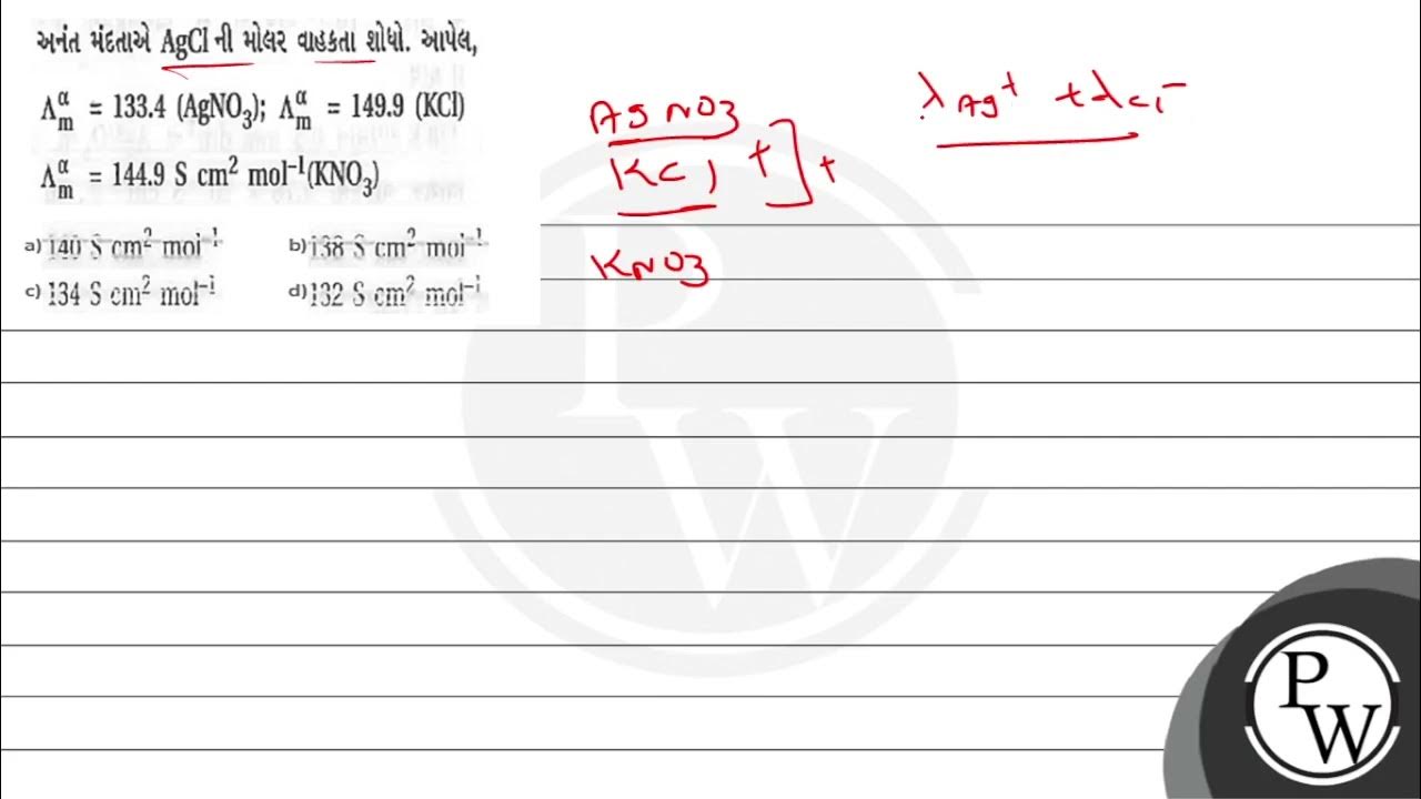 begin{array}{l}\Lambda_{\mathrm{m}}^{\alpha}=133.4\left(\mathrm{AgNO}_{3}\right) ; \Lambda ...